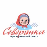 Северянка (Neglinskaya Embankment No:11), huzurevi, bakımevi  Petrozavodsk'tan