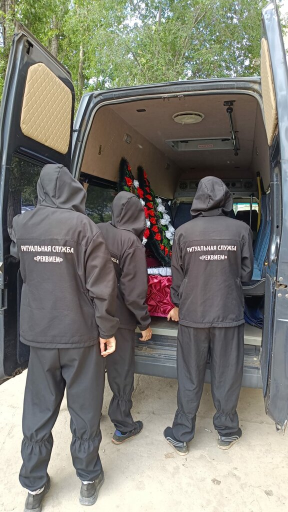 Cenaze hizmetleri Funeral home, Mihaylovka, foto