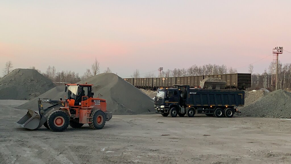 Endüstriyel mineraller Нерудпрофтрейд.рф, Moskova ve Moskovskaya oblastı, foto