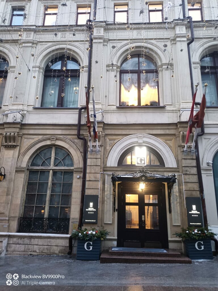 Hukuk büroları YUportal, Moskova, foto