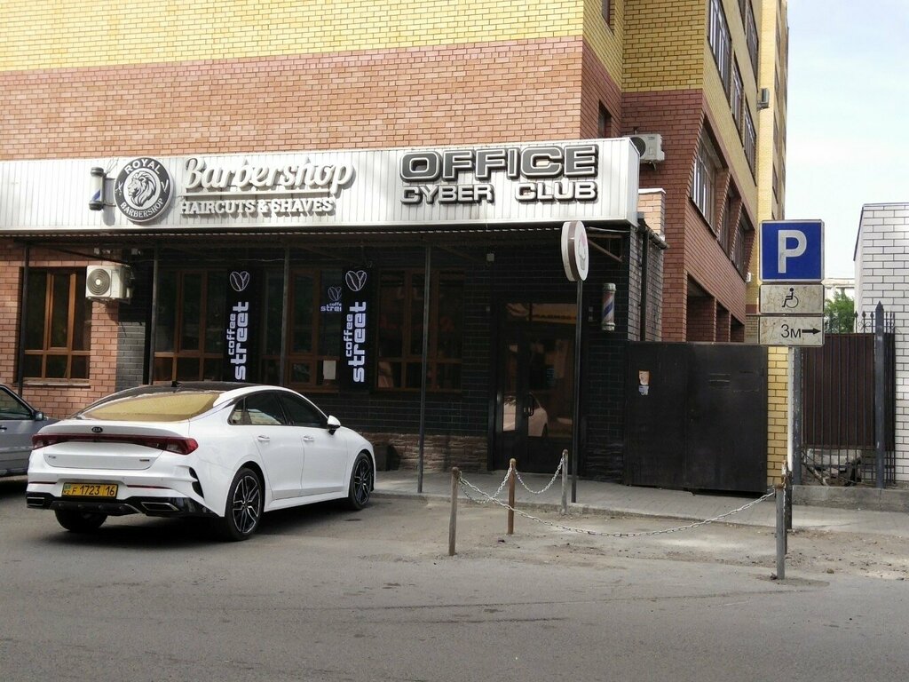 Bilgisayar kulübü Office Cyber Club, Semey, foto