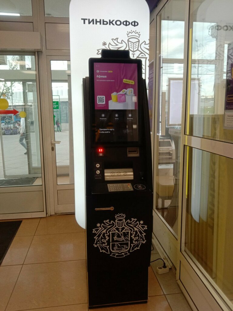 ATM'ler Т-Банк, Moskova, foto