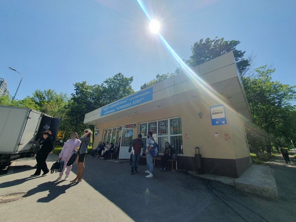 Market Magazin produktov, Ufa, foto