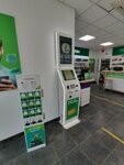 Мегафон, платежный терминал (Proletarsky Avenue No:23), ödeme terminali  Moskova'dan