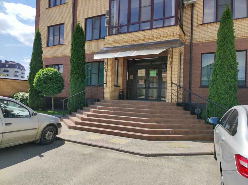 Yağlama ürünleri Yug Sk, Stavropol, foto