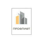 Profliftptz (Paustovskogo Street No:46), asansörler, asansör ekipmanları  Petrozavodsk'tan