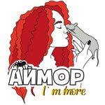 Aimore.ru (Dorozhnaya street No:6А), haşere ilaçlama firmaları  Voronej'den