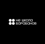 NeShkola Barabanov (Molodyezhnaya Street No:31), müzik okulları ve konservatuarlar  Jukovski'den
