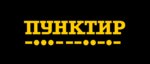 Punktir - Cordiant Professional (4th Bolshaya Okruzhnaya Street No:61, Kaliningrad), oto lastik tamiri  Kaliningradskaya oblastından