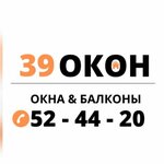 39 Okon (Yaltinskaya Street No:66), pencere üretim, satış ve montaj firmaları  Kaliningrad'dan