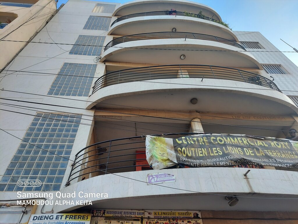 Alışveriş merkezleri Roxy Médina, Dakar, foto