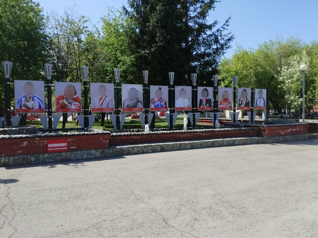 Dekorasyon ve süsleme, onur panosu Доска почёта, Novosibirsk, foto