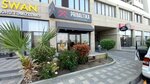 Pribaltika Gastronomy (Nariman Narimanov Avenue No:137C), süpermarket  Bakü'den