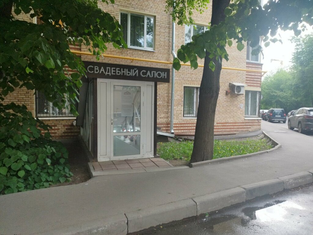 Kostüm mağazaları Carnavalov.ru, Moskova, foto