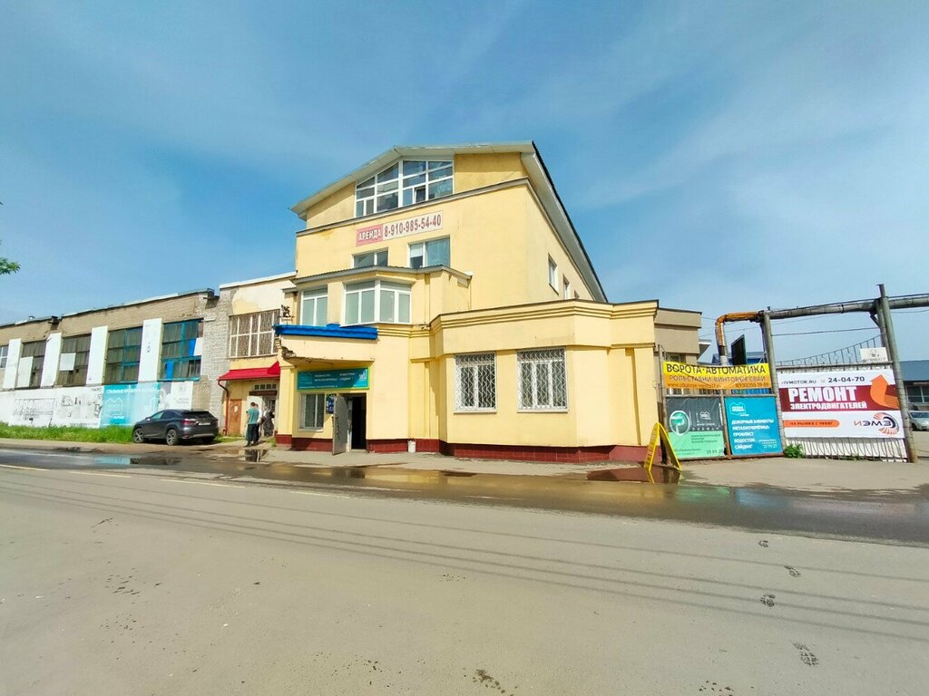 Otomatik kapı firmaları Центр автоматических ворот, İvanovo, foto