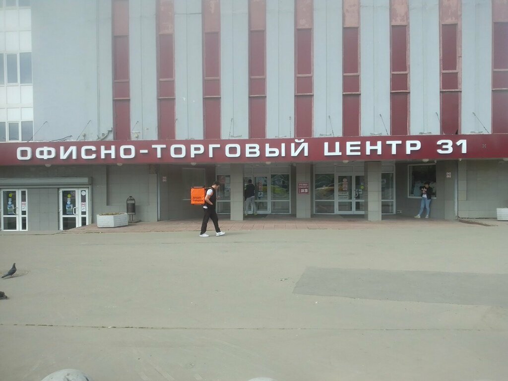Bilgisayar mağazaları Delta Mechanics, Moskova, foto