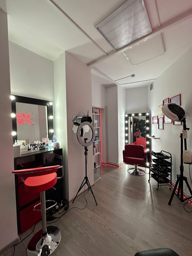 Güzellik salonu WhiteATiger, Podolsk, foto