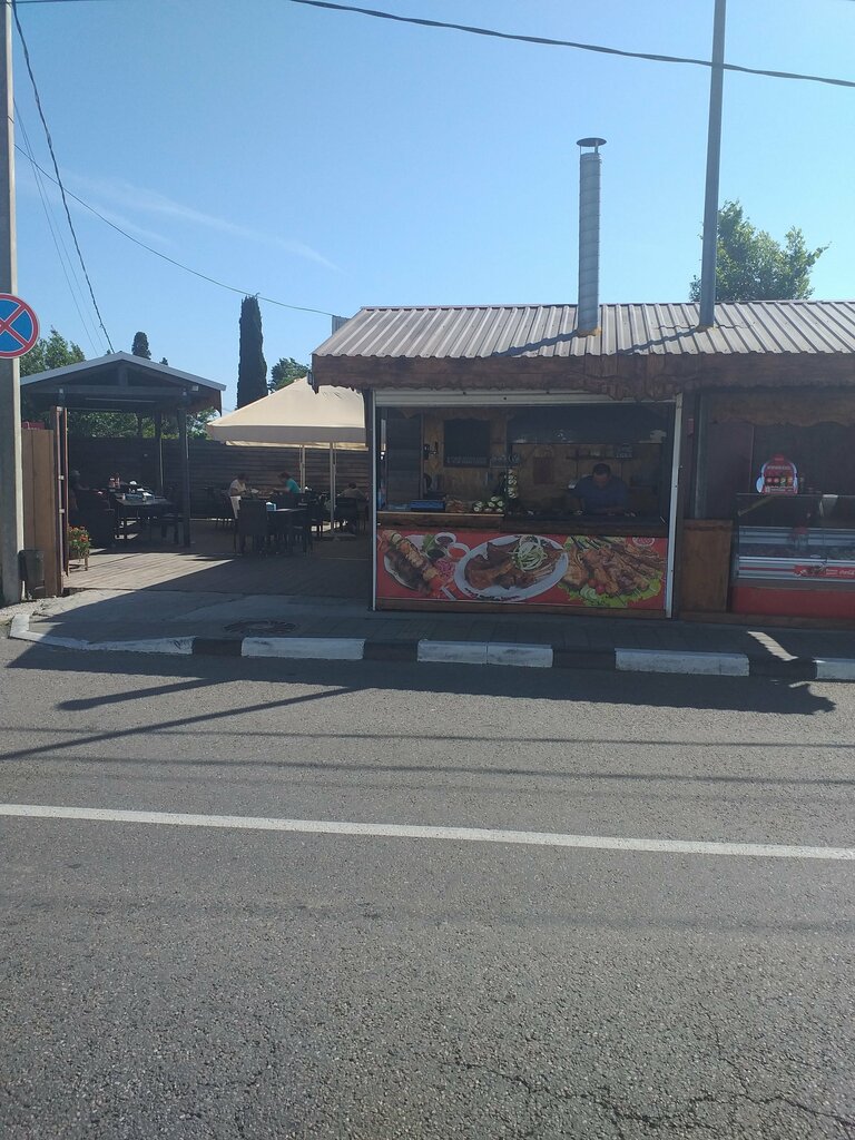 Kafe Шашлычный дворик, Krasnodarski krayı, foto