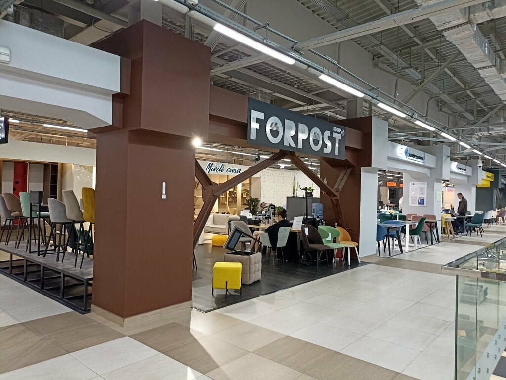 Mobilya mağazaları Forpost, Moskova, foto