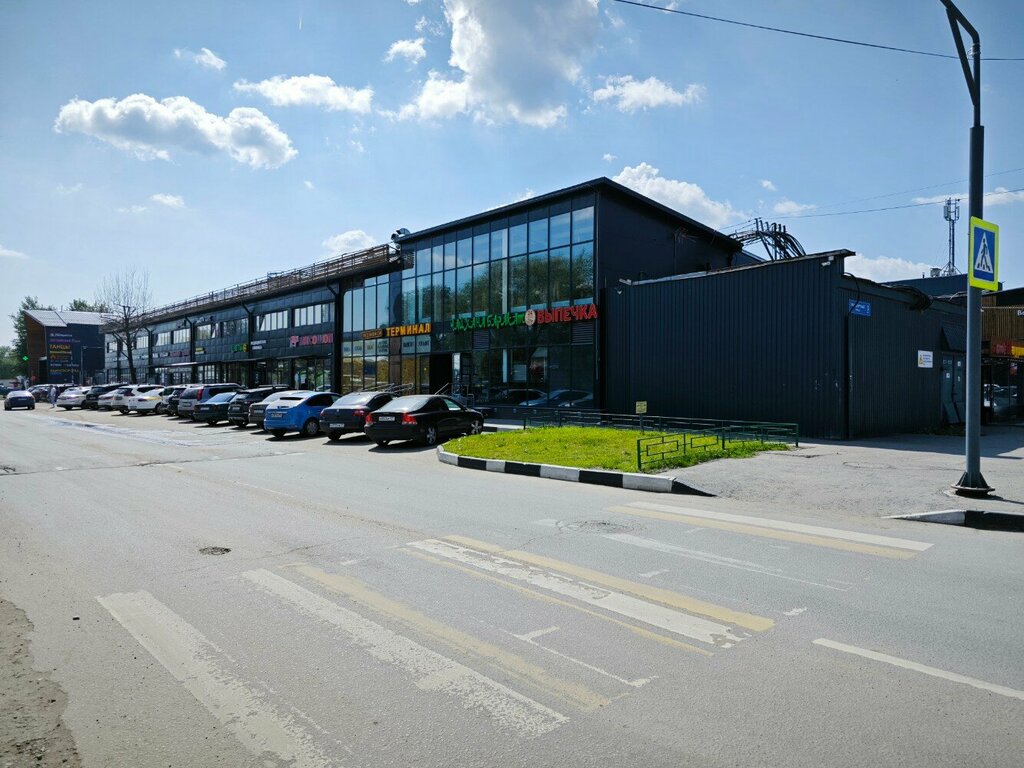 Güzellik salonu Beauty House, Himki, foto