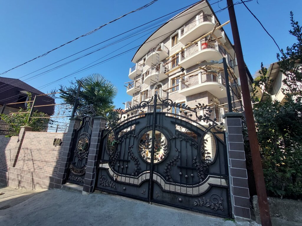 Otel Гостевой дом София-Виктория, Gagra, foto