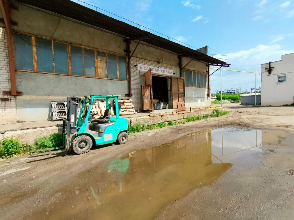 Paketleme malzemeleri firmaları Pkf Sanpak, İvanovo, foto