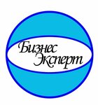 Kompaniya Biznes-Ekspert (Nakhodkinskiy Avenue No:16А), muhasebeciler  Nahodka'dan