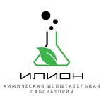 Ilion (Stanislavskogo Street No:8А), çevre dernekleri  Rostov‑na‑Donu'dan