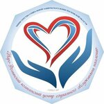 Kcsor Naro-Fominskiu (ulitsa Karla Marksa No:18, Yuzhniy Microdistrict), sosyal rehabilitasyon merkezi  Naro‑Fominsk'ten