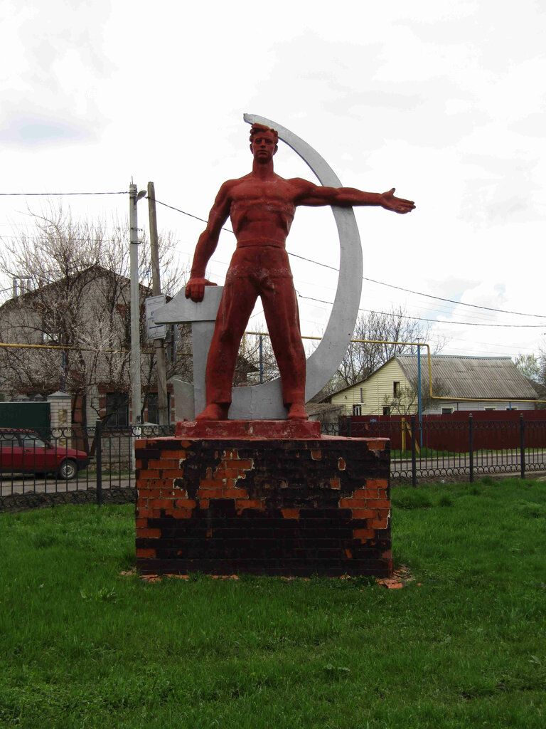 Kültür ve eğlence parkları парк 1 мая, Kurskaya oblastı, foto