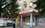 Lashbrow_71 (Lenina Avenue No:102Б), kaş ve kirpik salonu  Tula'dan