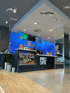One Price Coffee (Pushkinskaya Street No:265, Izhevsk), kahve dükkanları  Izhevsk'ten