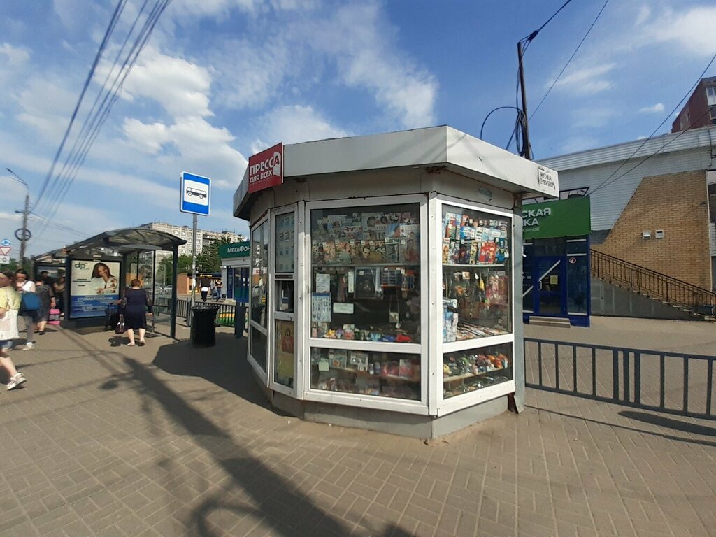 Gazete bayi Пресса для всех, Nijni Novgorod, foto