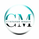 Stilnyjmishka (Pobedy Avenue No:154/2), çocuk giyim mağazaları  Orenburg'dan