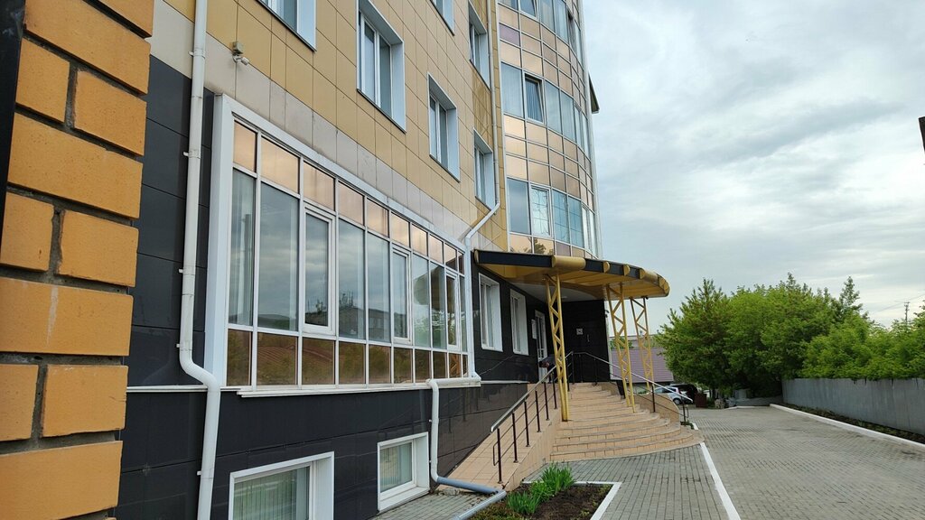 Emeklilik dernekleri Social Fund of Russia, Barnaul, foto