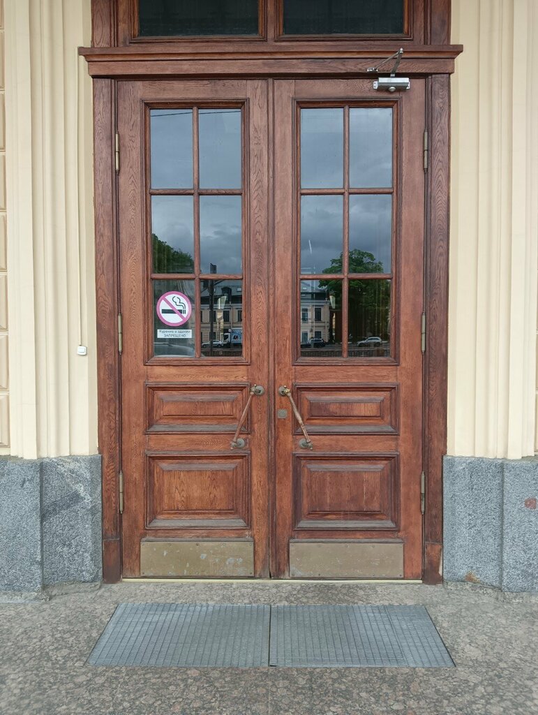 Banka VTB Bank, Saint‑Petersburg, foto
