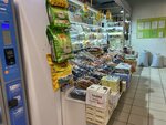 Магазин орехов и сухофруктов (Perervinsky Boulevard No:4к1), kuruyemiş, atıştırmalık, kuru meyve  Moskova'dan