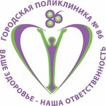 City Polyclinic № 86 (Kirishskaya Street No:5к3), poliklinikler  Saint‑Petersburg'dan