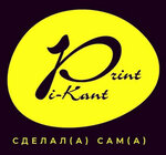 Pikant Print (Rytsarskaya ulitsa No:114), baskı hizmetleri  Rostov‑na‑Donu'dan