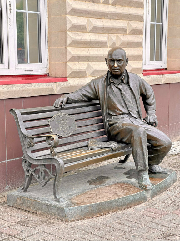 Anıt, heykel В.И. Сухоруков, Orehovo‑Zuyevo, foto
