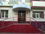 Мастерская на Крылова (Krylova Street No:17), güzellik salonu  Tomsk'tan