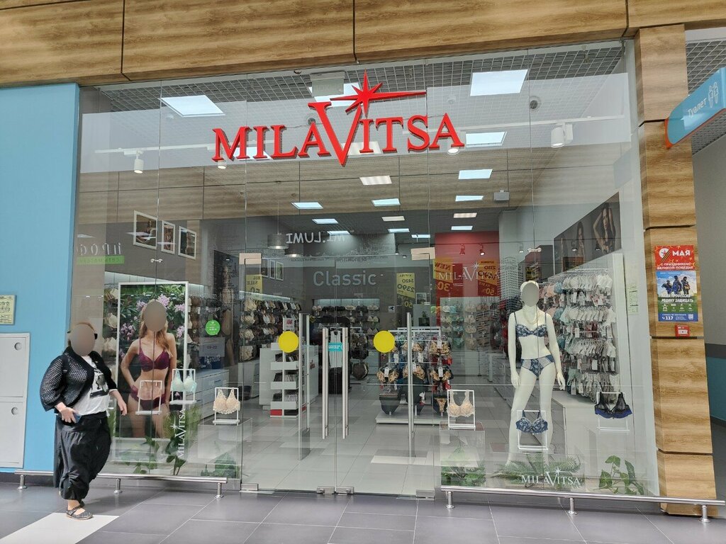 i̇ç giyim ve mayo mağazası Milavitsa, Moskova, foto