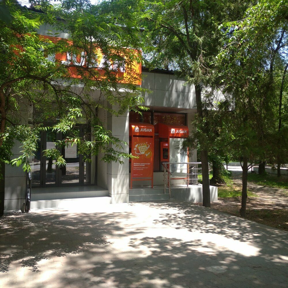 Banka Alatau City Bank, Almatı, foto