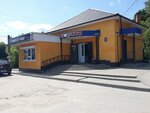 Magazin Produkty (Putevaya Street No:1А, rayon Krasny), market  Riazan'dan