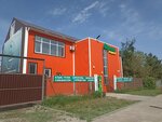 Qiwi (Stroıtelnaıa kóshesі No:2/4), ödeme terminali  Kostanay'dan