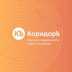 КоридорЪ (Okhotny Ryad Street No:2), emlak ofisi  Moskova'dan
