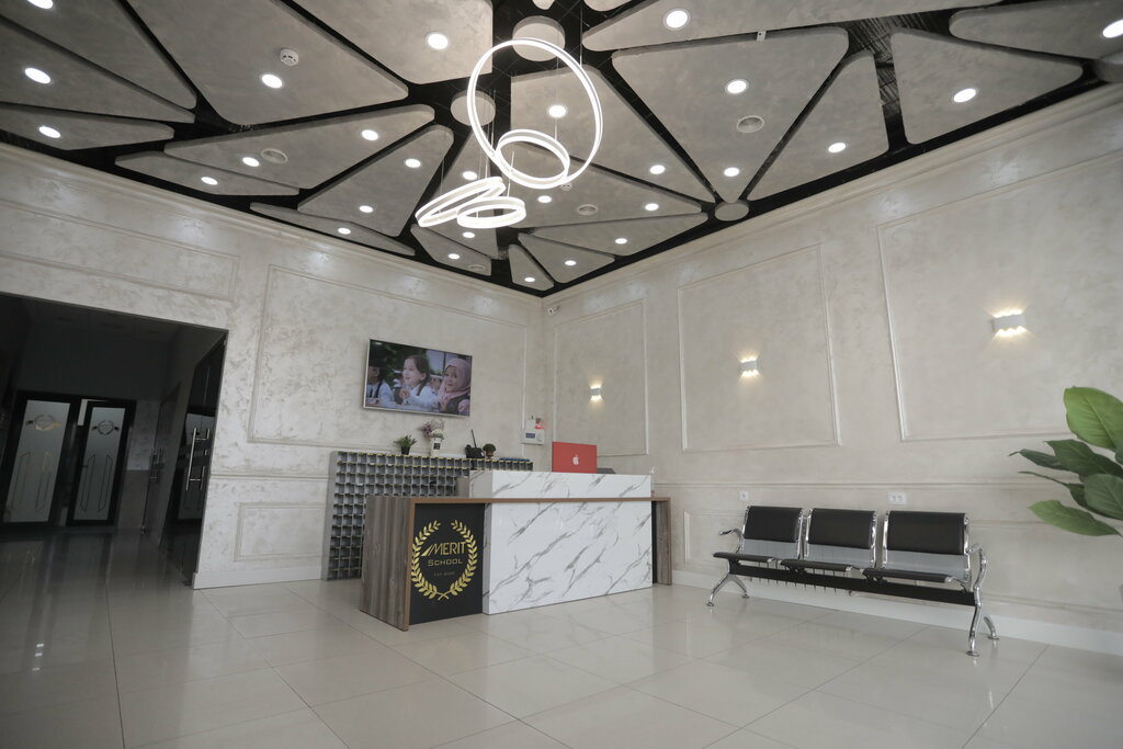 Özel okul Merit School, Taşkent, foto