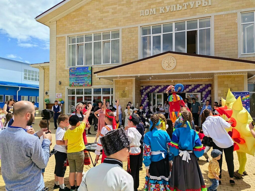 Etkinlik organizasyonu Agentstvo prazdnikov Strana Chudes, Maykop, foto
