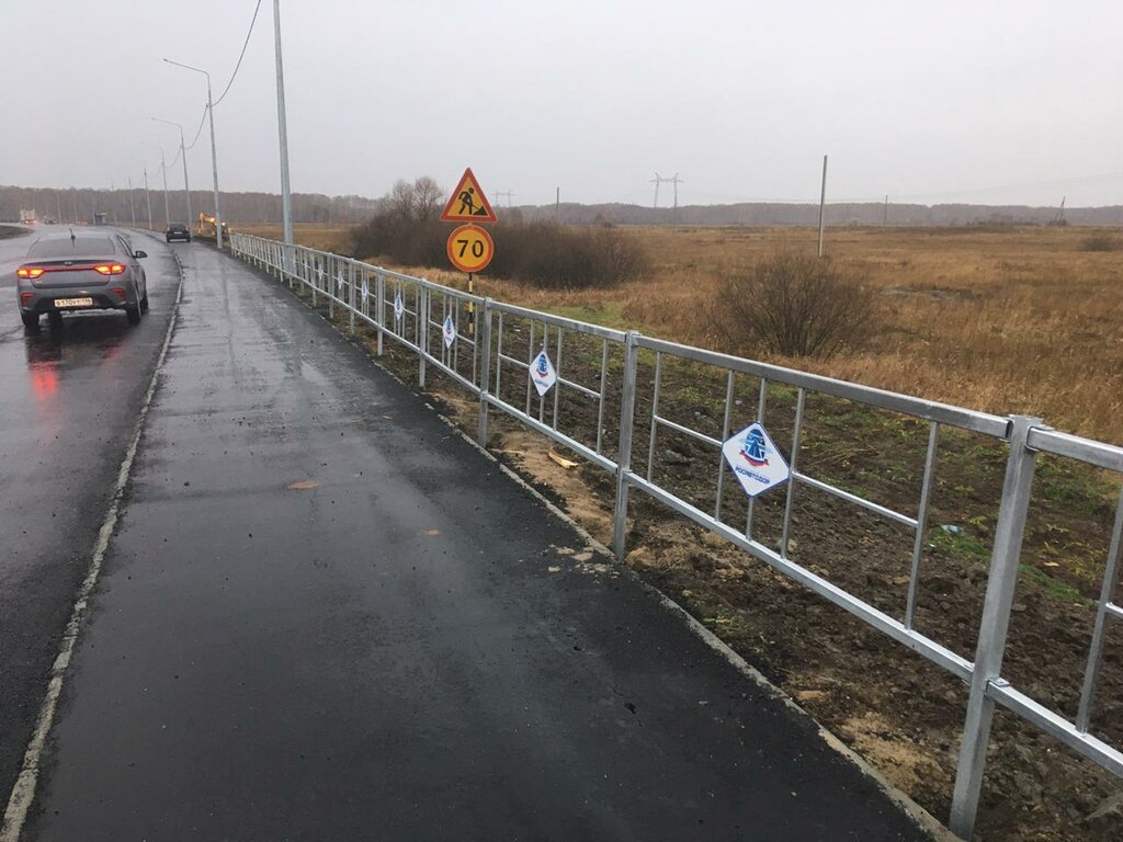 Yol yapımı ve bakımı Ардос групп, Perm, foto