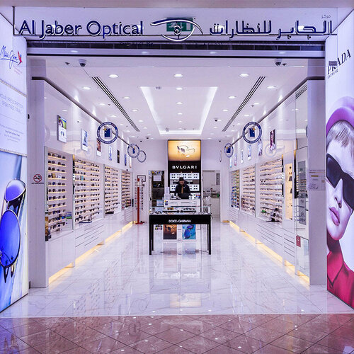 Al Jaber Optical, opticial store, Sahara Centre, Al Nahda, Al Nahdah ...